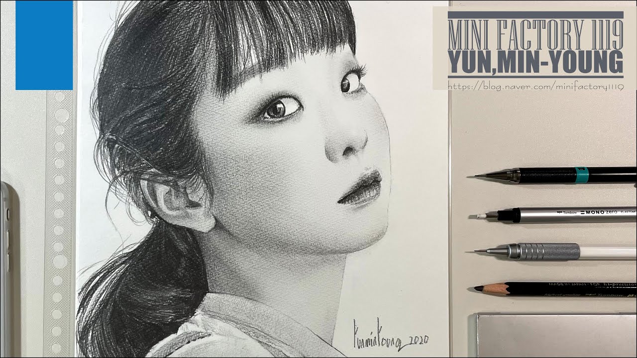 Kim Dami / Pencil Portrait / Drawing / minifactory1119 - YouTube