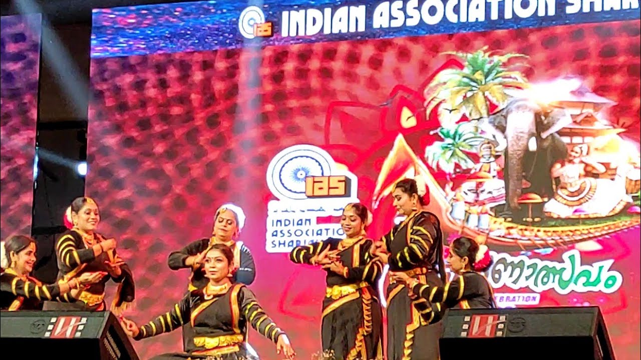 #pamba#Ganapathi#beautiful#energatic#devotional#song#dance#performance# ...