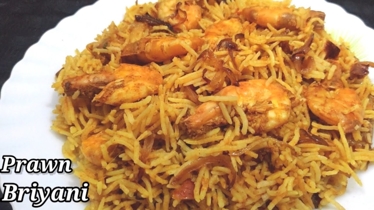 চিংড়ী বিরিয়ানি| Prawn Biryani Recipe | Shrimp Biryani|Jhinga Biryani ...