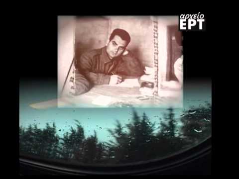 Χάρις Αλεξίου_Οι Κυριακές στην Κατερίνη - YouTube