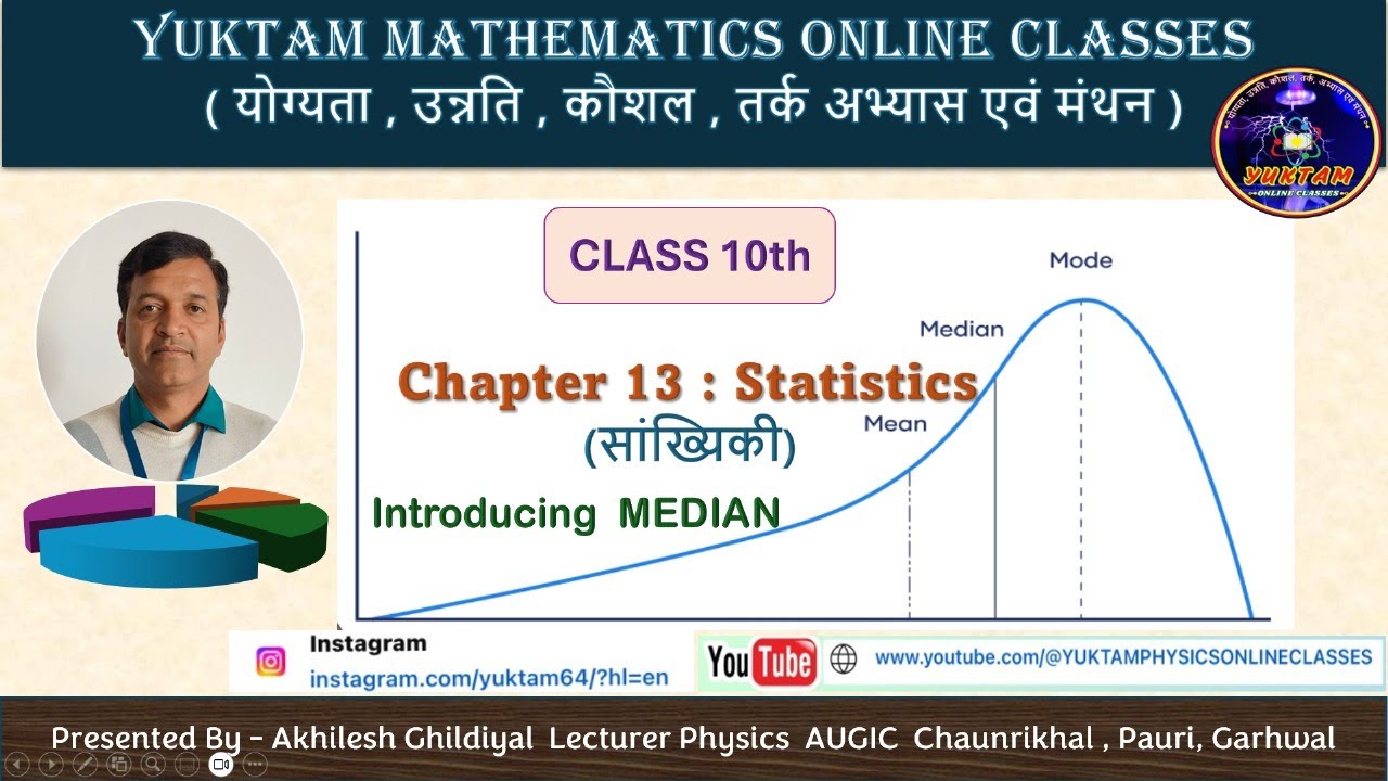 Class 10 Maths | Statistics (Chapter 13) | Median Explained | सांख्यिकी ...