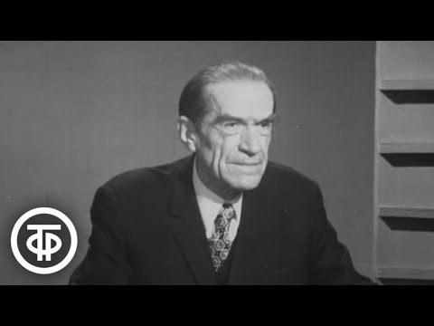 Психология. Интерес к школе. Передача \