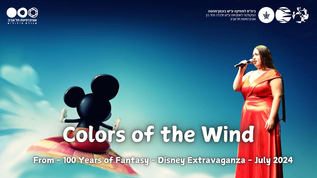 Colors of the Wind - 100 Years of Fantasy - Disney Extravaganza - YouTube