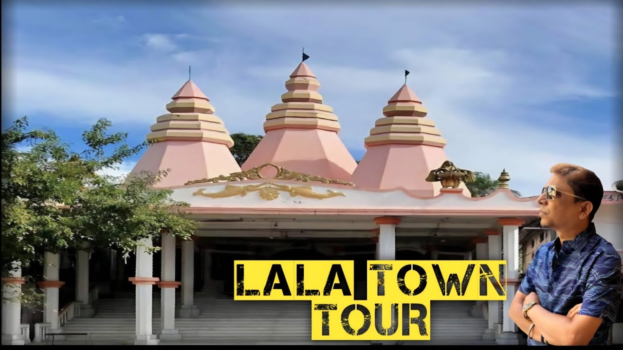 LALA TOWN TOUR || मेरे साथ - YouTube