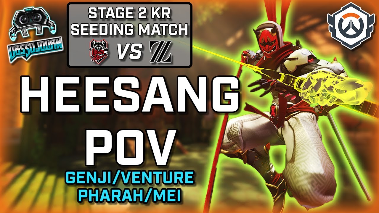 [HeeSang POV] Crazy Raccoon vs ZETA DIVISION | Stage 2 KR Seeding Match ...