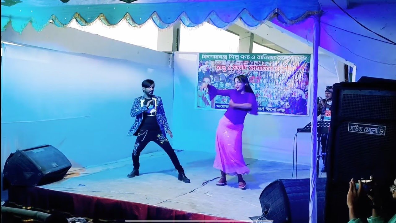 Hero Alom | Riya moni Stage dance - YouTube