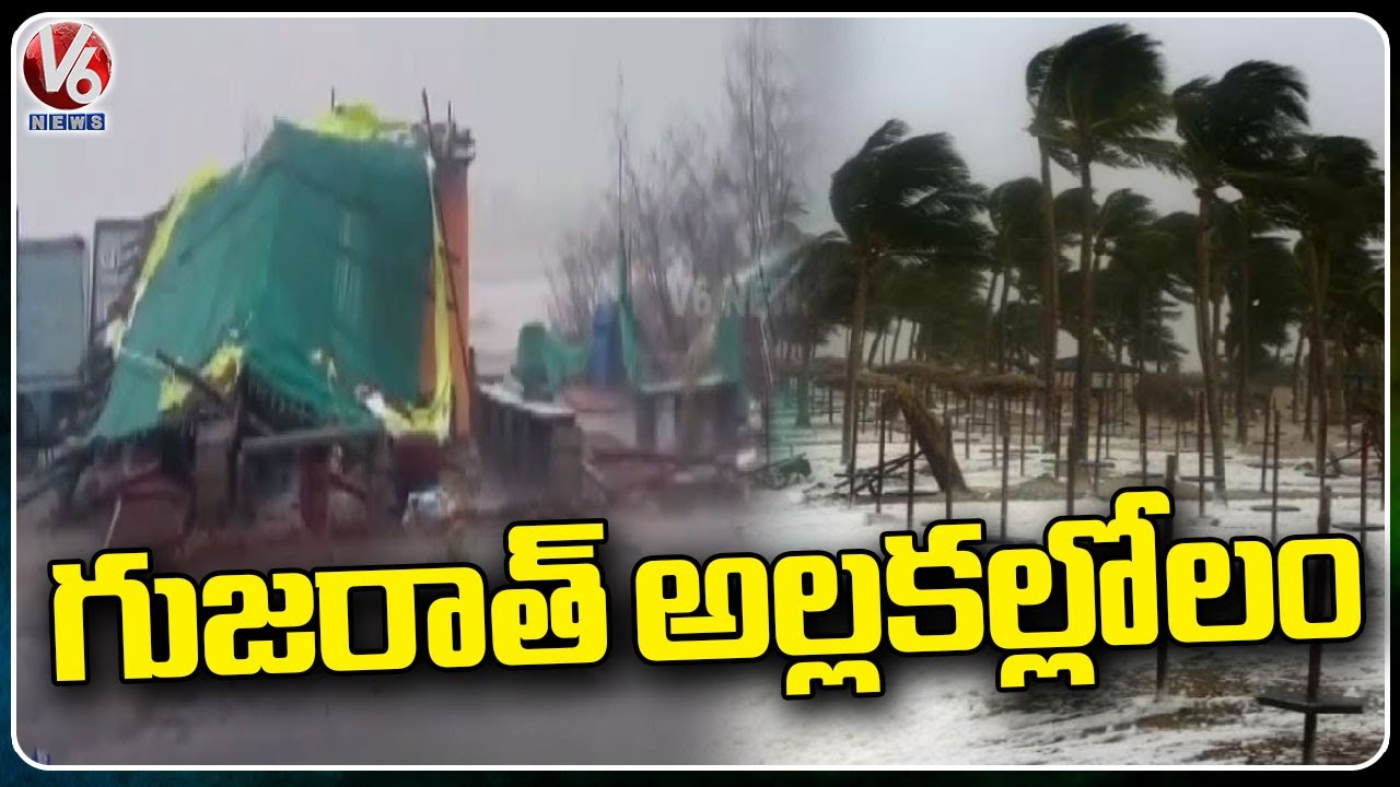Biporjoy Cyclone : Heavy Rain With Strong Winds , Destroy Properties ...