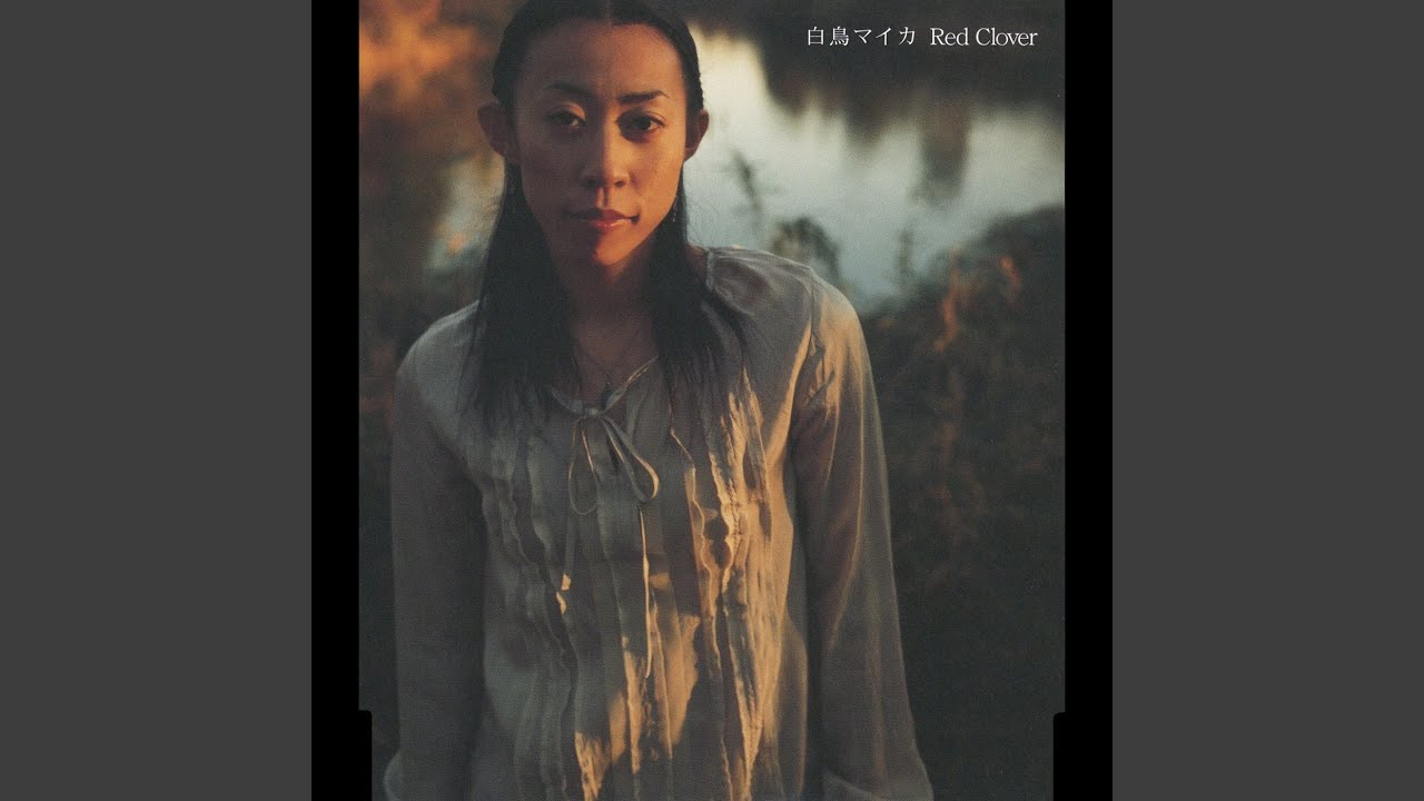 Red Clover - YouTube