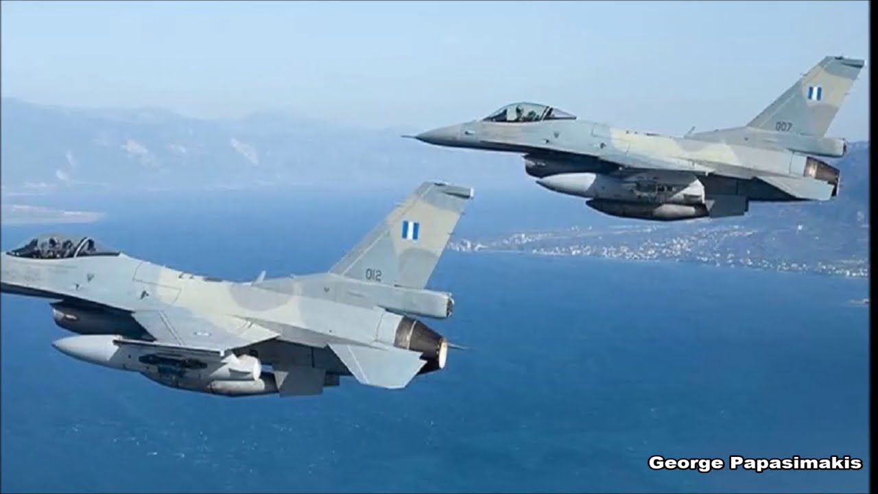 Ελληνικά F-16 καταδίωξαν τουρκικά που επιχείρησαν να παρακωλύσουν ...