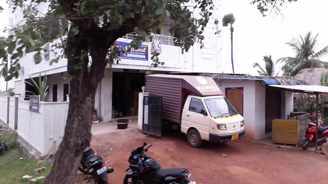 Pamarru Village Krishna District Andhra Pradesh India , Pamarru Village ...