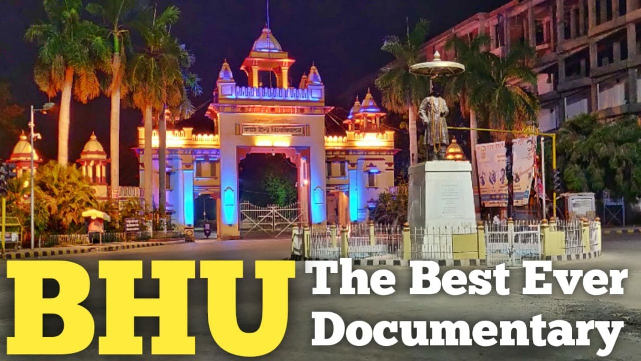 Banaras Hindu University (BHU) Introduction - YouTube