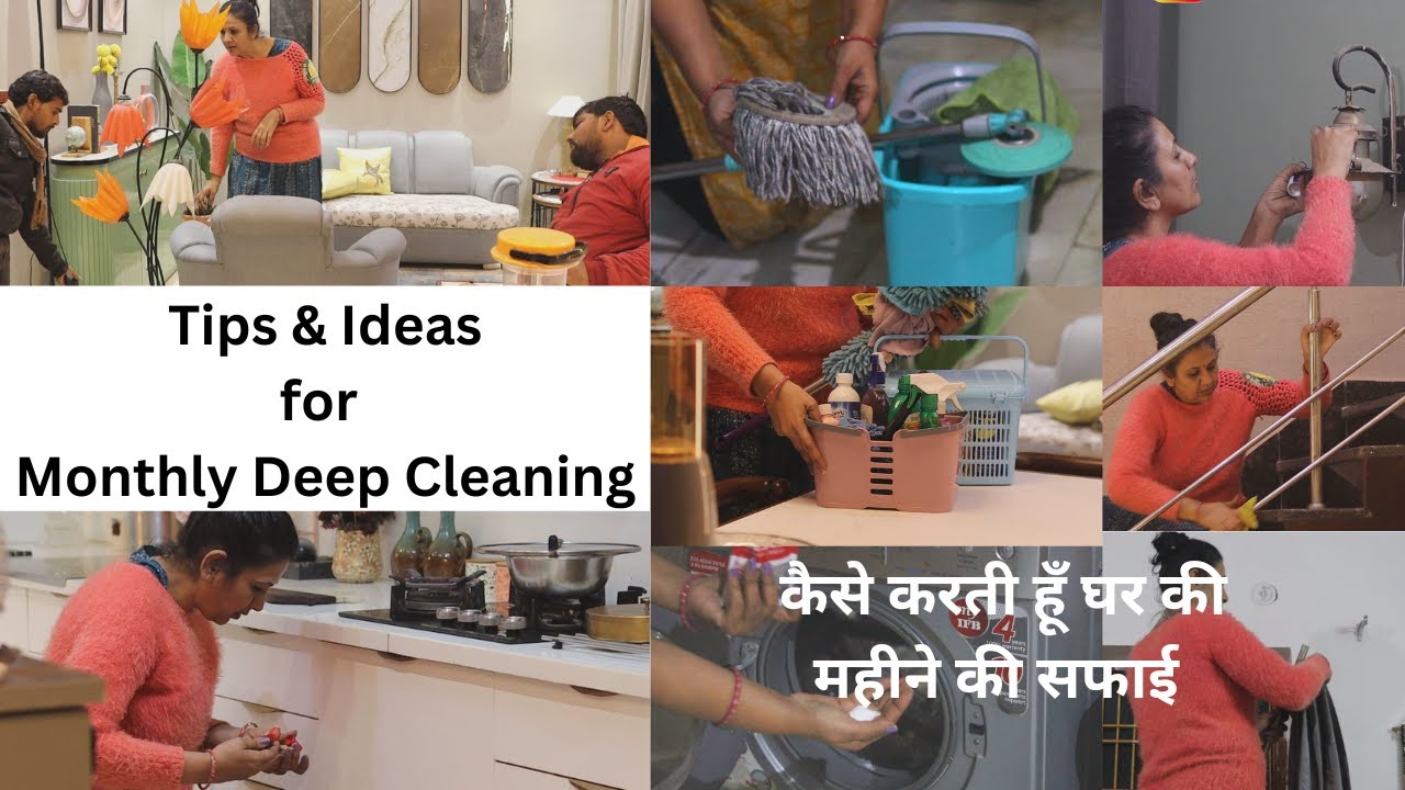 Home Cleaning TIPS & Home Maintenance || Monthly Deep Cleaning ,Tips ...