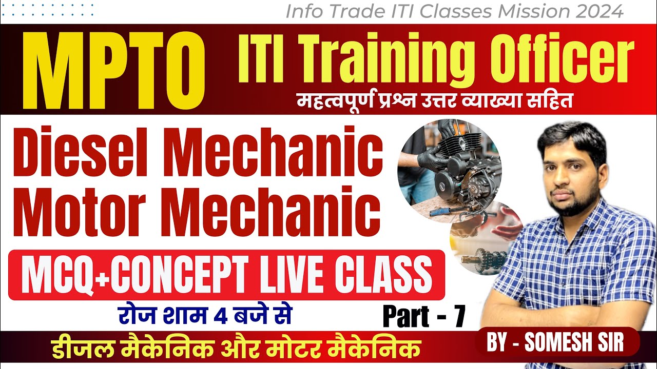 MP ITI TO Motor Mechanic Class - 7 | MPTO Diesel Mechanic Important ...