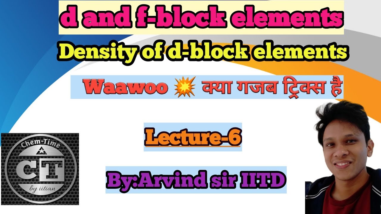 Density of d-block elements || density of 3d elements||🔥Best tricks🔥 ...