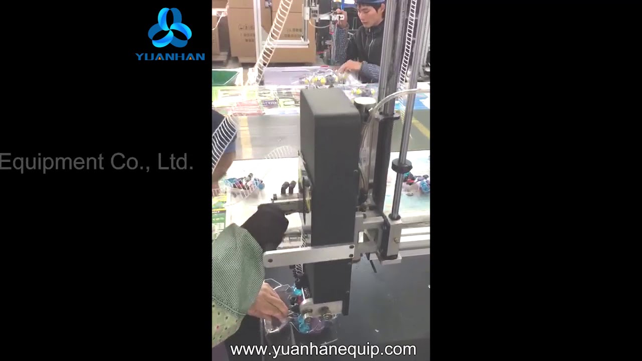 Elastic Staple Fastening Machine - YouTube
