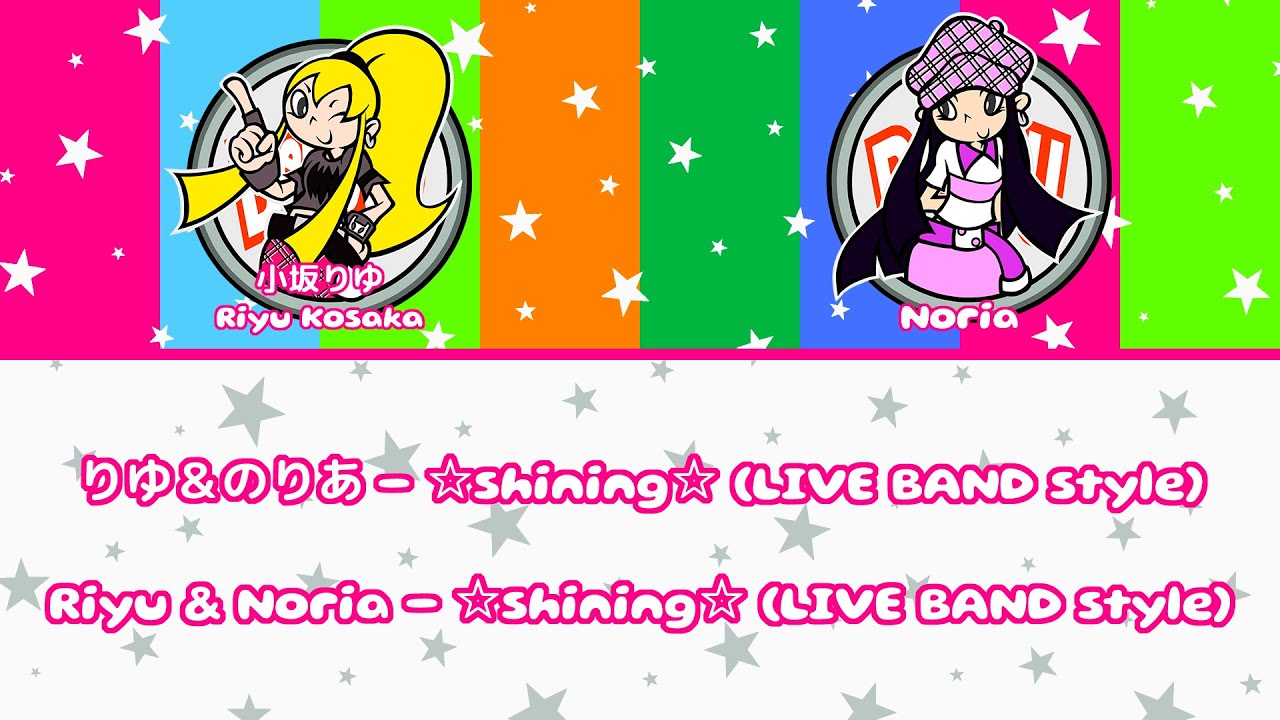 BeForU/りゆ＆のりあ/Riyu & Noria - ☆shining☆ (LIVE BAND style) (JAP/ROM/ENG ...