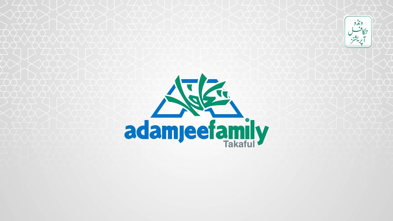 Adamjee Life Window Takaful Operations - YouTube