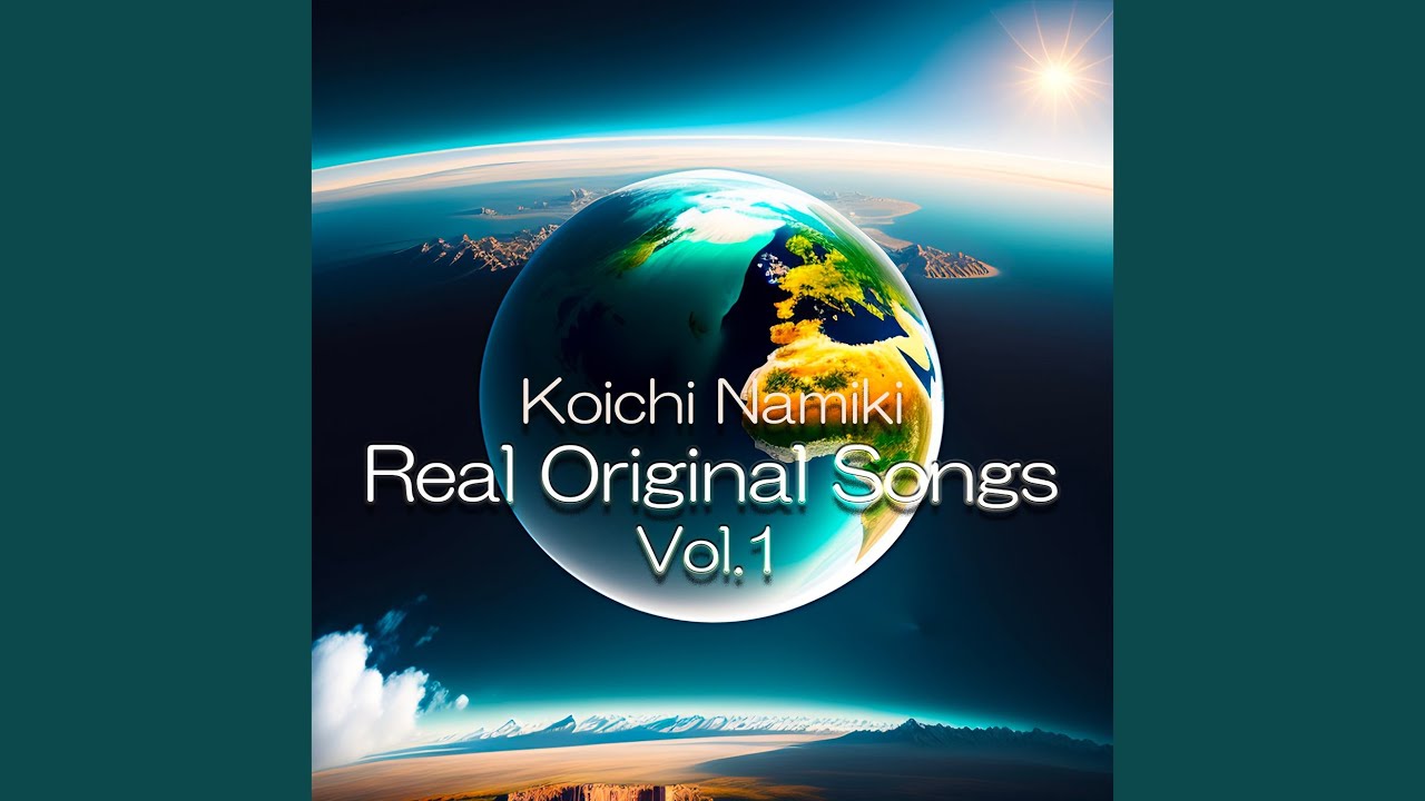 Mrs Watanabe (2023 Remaster) - YouTube