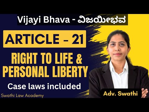 Article 21 - Right to Life & Personal Liberty - Constitution of India ...