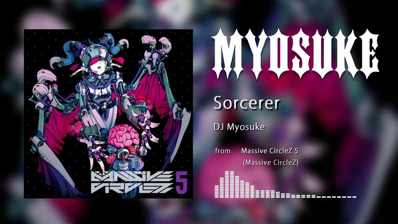 DJ Myosuke - Sorcerer - YouTube