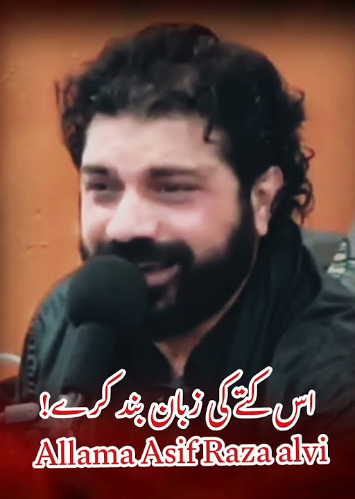 is kutty ki Zaban band kry !|Allama Asif Raza alvi|#shorts #viralvideo #whatsappstatus - YouTube