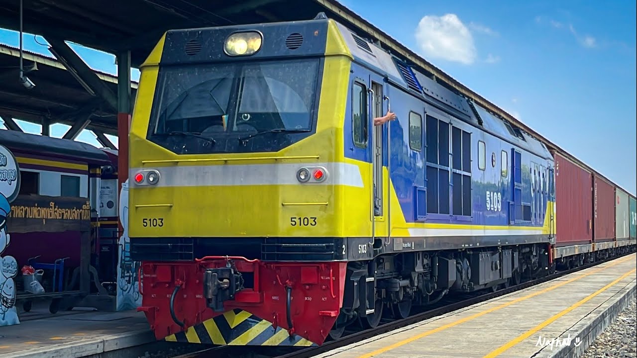 ชมรถไฟหลายขบวนเข้า-ออกที่ชุมทางฉะเชิงเทรา และรถจักร CSR 5103 มาแทนรถ ...