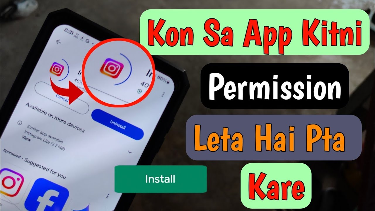 Mobile App Permissions kaise Check Kare | Check Any Application Permissions | Mange App ...