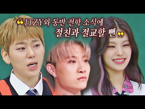 [ENG] 220806 Penomeco is envious that Zico is on Knowing Bros with ITZY - Reupload • 페노메코 지코 있지