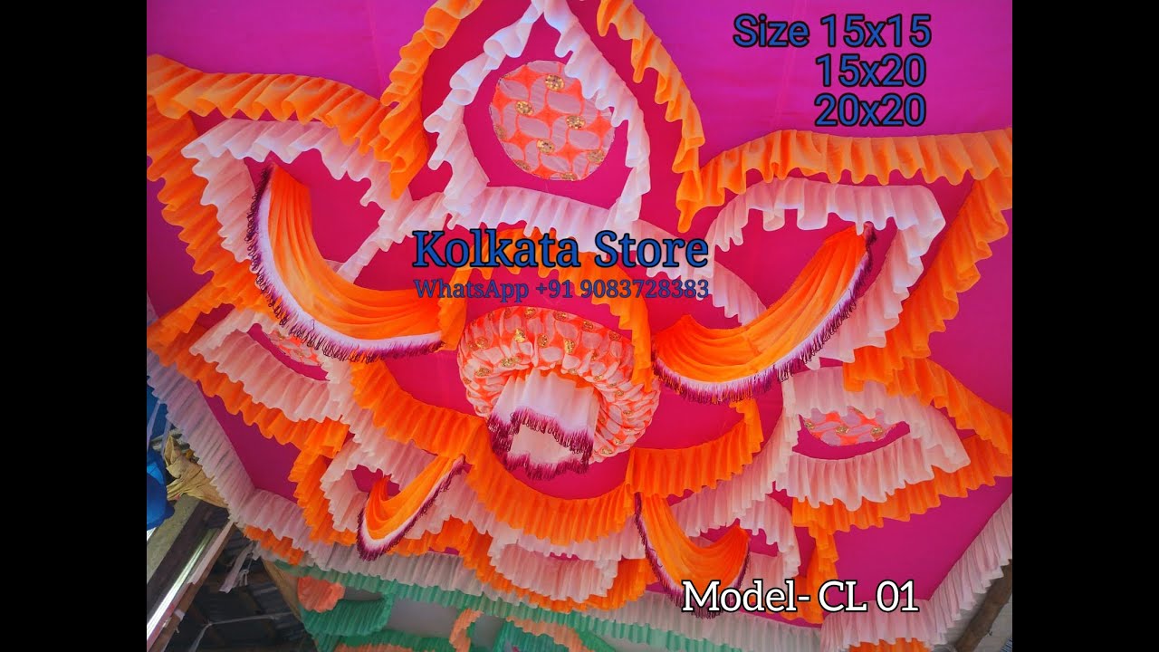 Pandal Cloth Ceiling Design - YouTube