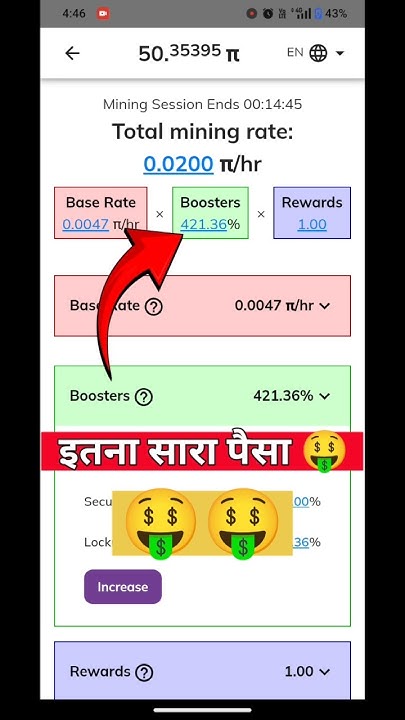 how to mine pi coin|#shorts - YouTube