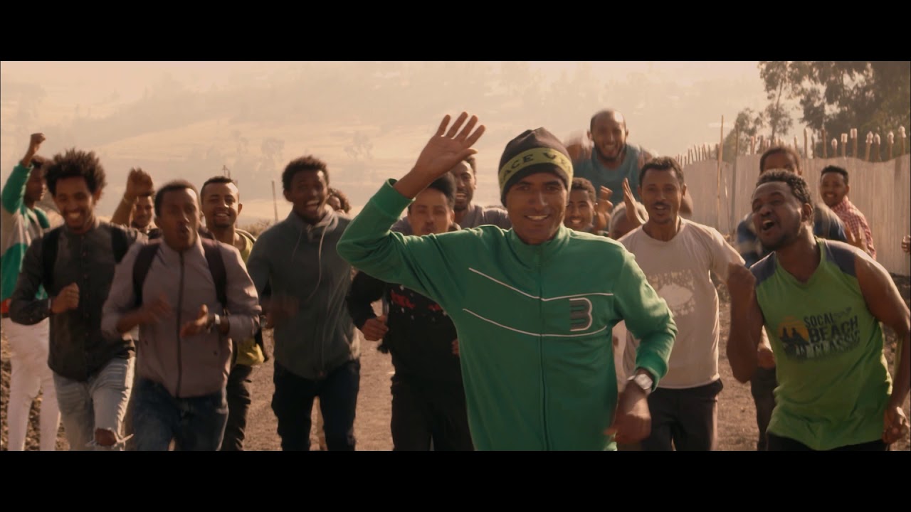 Dashen Beer - Unsung Hero - YouTube