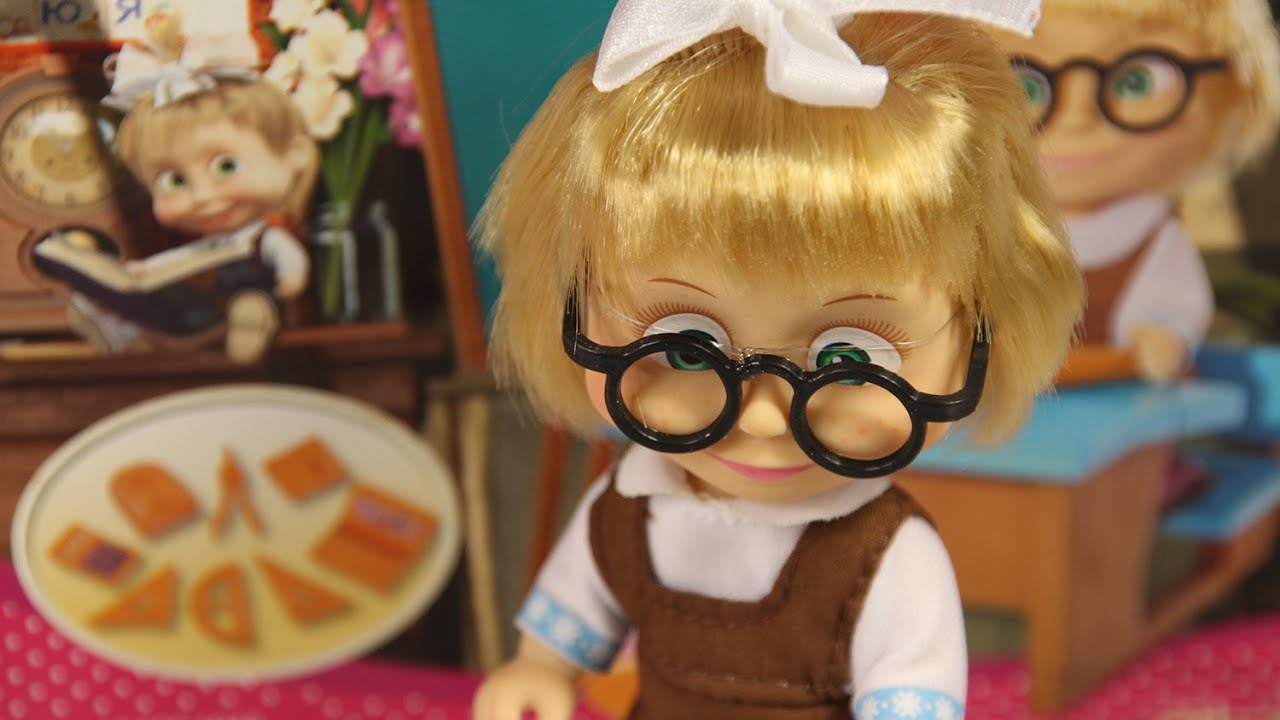 Masha and the Bear - Simba - Masha School Fun - 109301944 - YouTube