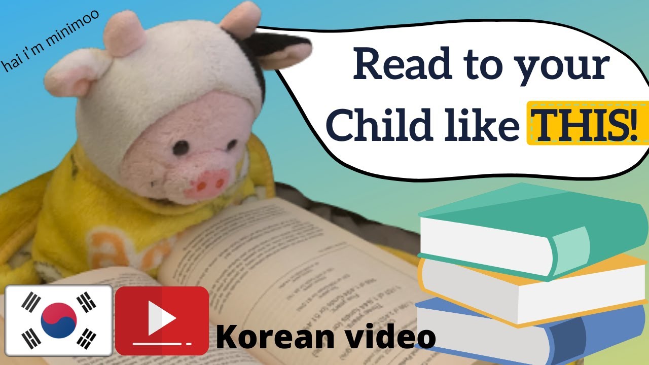 HOW TO Read To Your Children To Effectively BUILD UP Language TIPS how-to-read-to-your-children-to-effectively-build-up-language-tips