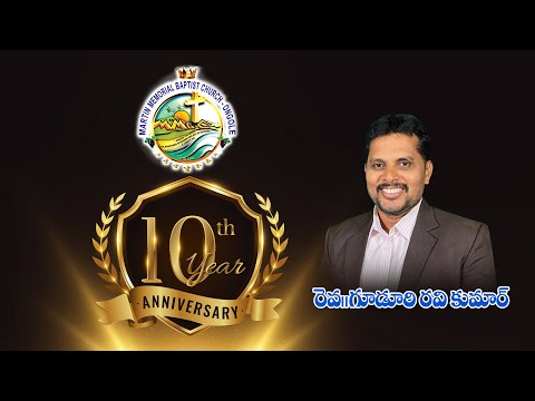 mandasam // rev guduri ravikumar - YouTube