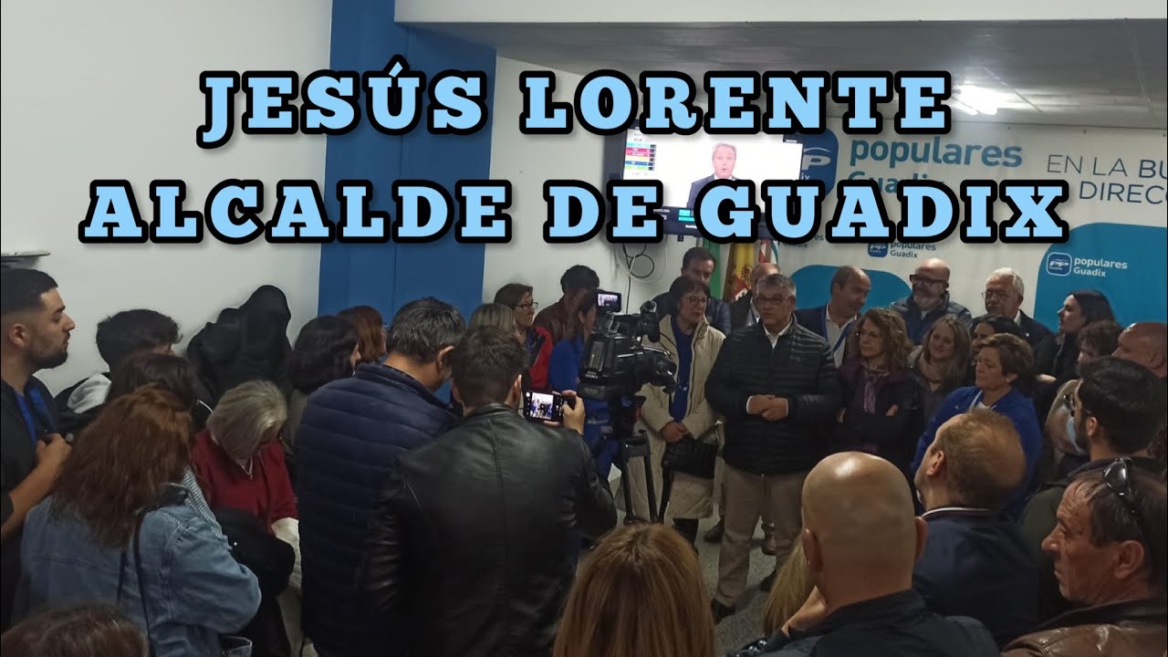 🅿️🅿️ PRIMERAS PALABRAS de JESÚS LORENTE reelegido con alcalde de Guadix ...