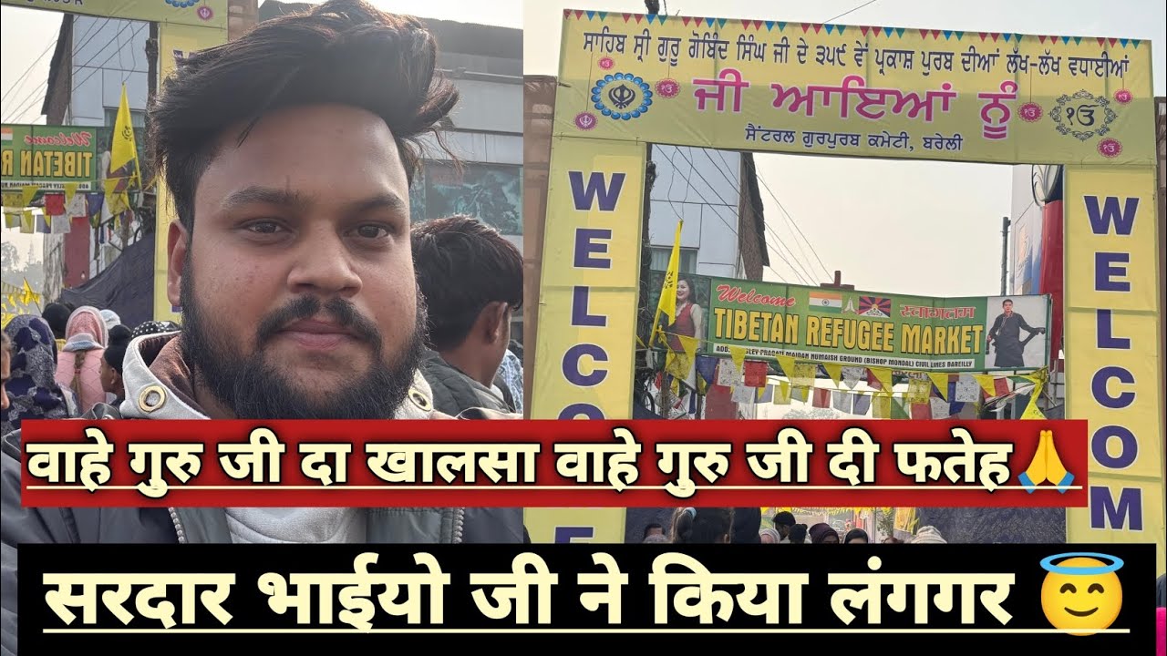 BISHOP MONDOL ME HUA BAHUT BADA LANGGAR 🥰 - YouTube