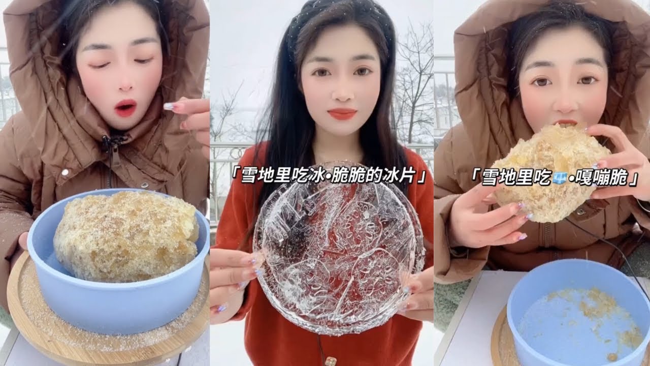 (SOLO) Thin Ice / Hard Ice / Ice cube🧊 Crushed Ice / Colourful Ice ...