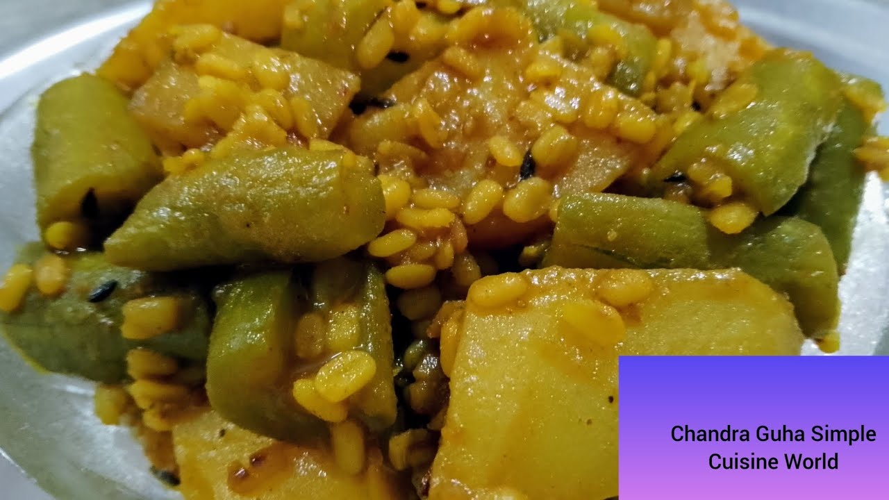 Chichinga Recipe /চিচিঙ্গা রেসিপি/Snakegourd Recipe # ...