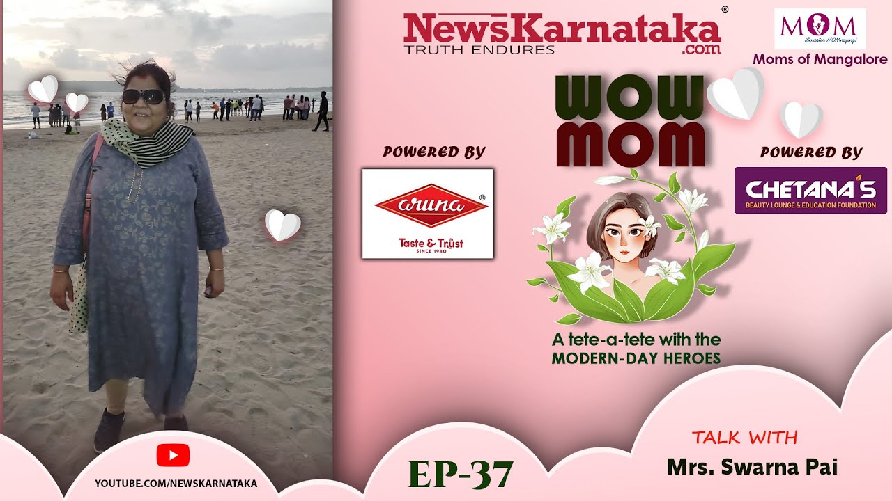 News Karnataka | Wow Mom | EP-37 | Mrs. Swarna Pai - YouTube