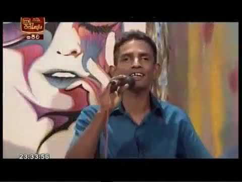 ada sunami buthayo arak gath kamathe ...eda gaayana..... - YouTube