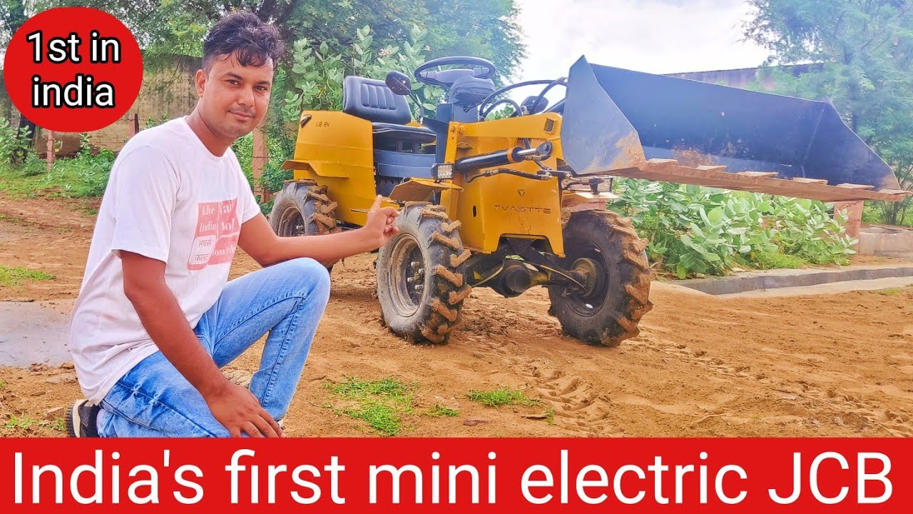 India's first electric mini JCB।।mini jcb।। electric jcb - YouTube