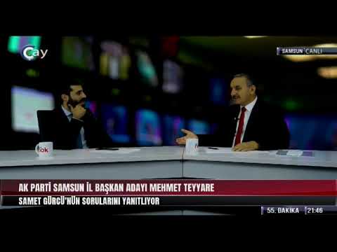 55.DAKİKA / MEHMET TEYYARE - 19.08.2020