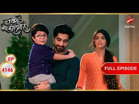 Birla House mein Abhir ka Naya Safar| Full Ep. 4146 | Yeh Rishta Kya Kehlata Hai