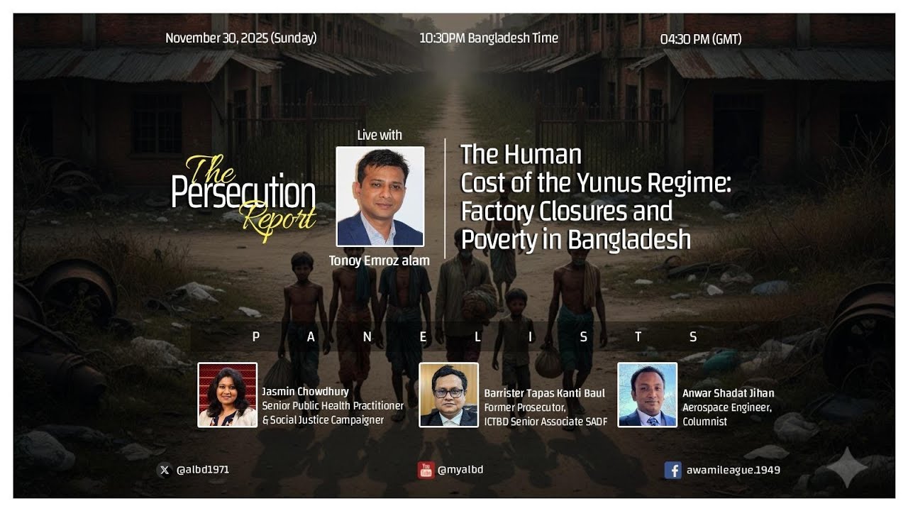 The Human Cost of the Yunus Regime: Factory Closures and Poverty in ...