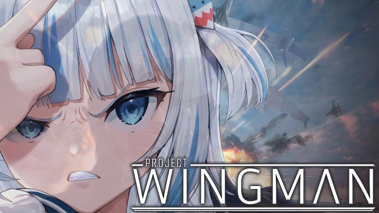 ぶいらび - 【PROJECT: WINGMAN】Sky Shark