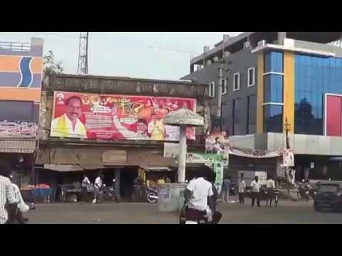 Ganapavaram Main Road on Bheemavaram Road West Godavari Dist AP India ...