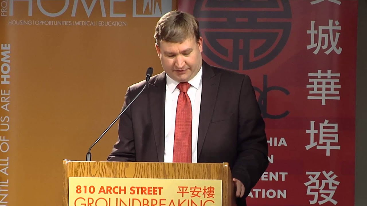 810 Arch Street Groundbreaking | Brian Abernathy - YouTube