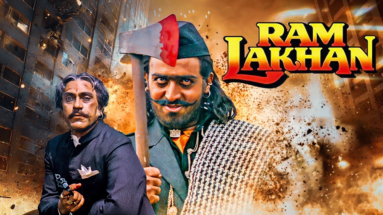 Ram Lakhan (राम लखन)1989 Full Hindi Movie | Amrish Puri - Gulshan ...