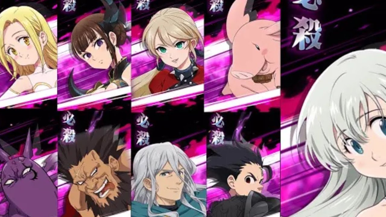 7DS: Grand Cross - Ultimate de Futuros Personajes del Juego - YouTube