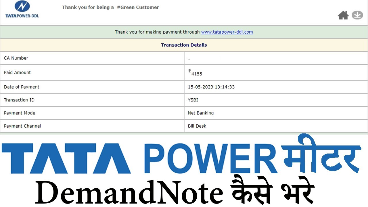 demand note payment online tpddl | DemandNote for Notn no 001234567890 ...